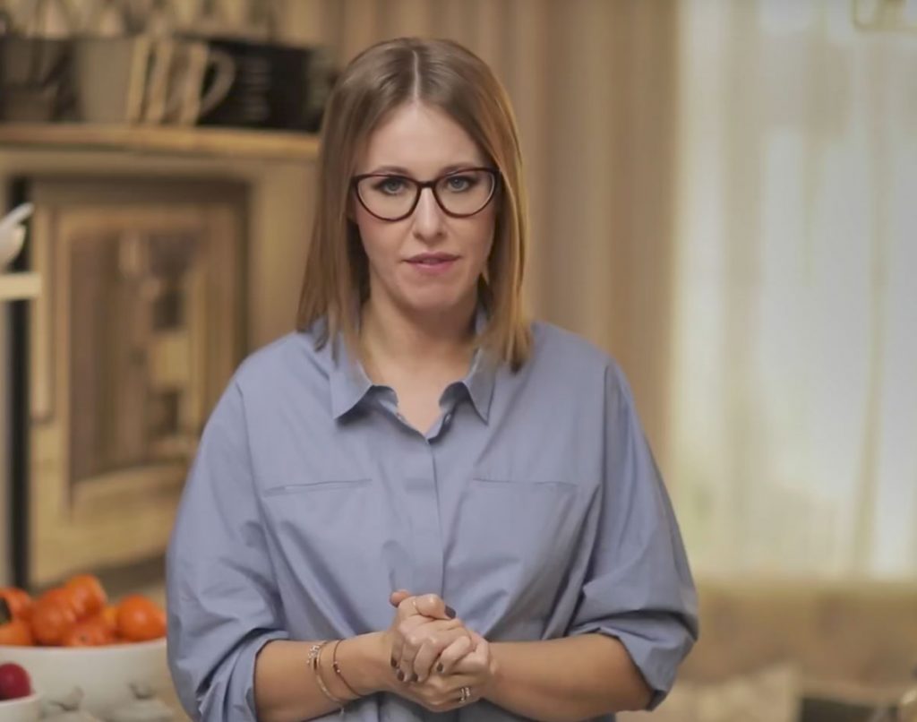 Kseniya Sobchak Promises to “Shake up the Show” at Press Conference