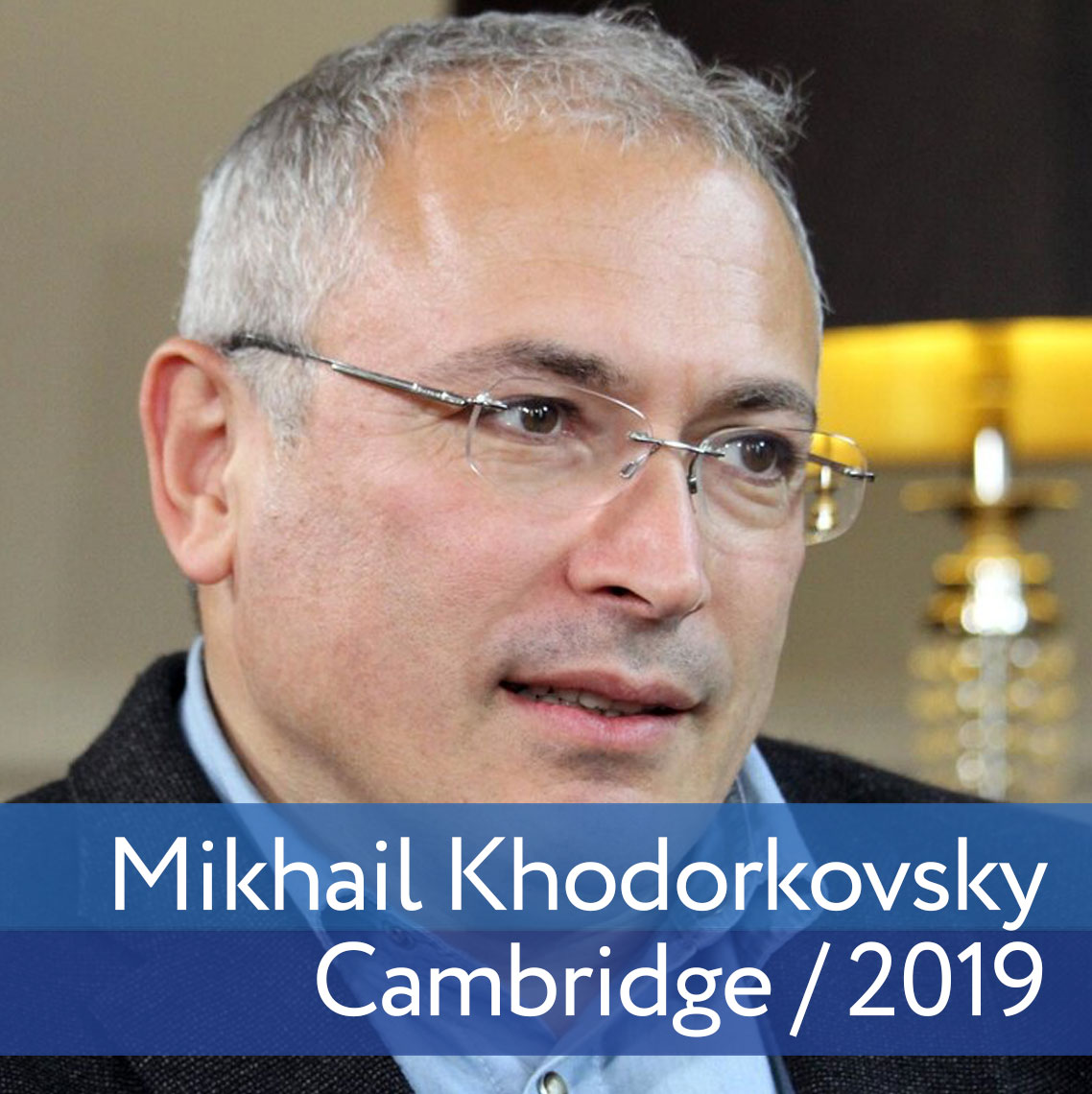Mikhail Khodorkovsky on Development of Justice System in Russia