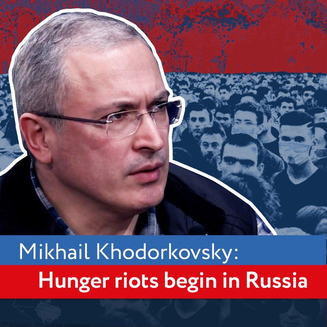 Hunger riots begin in Russia