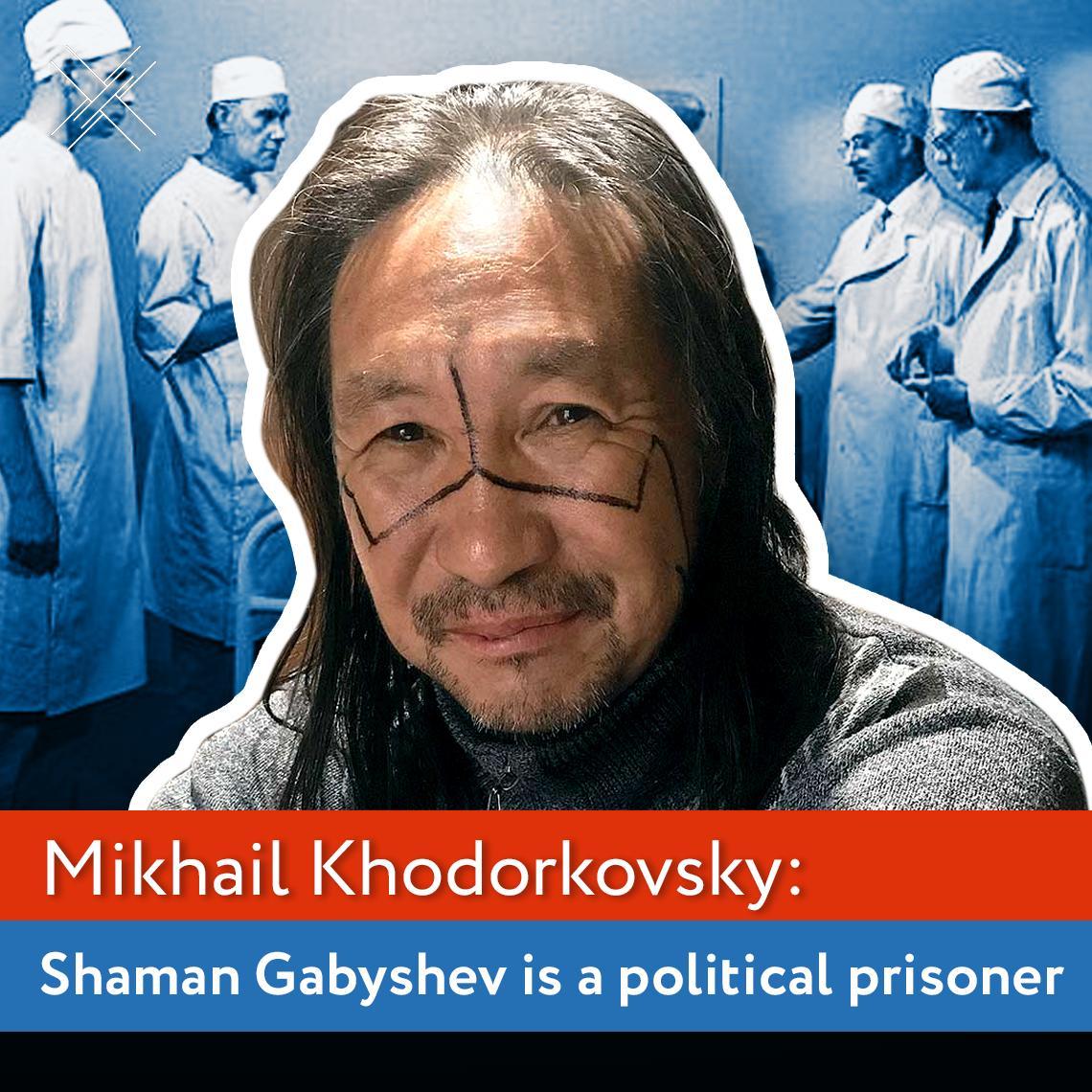 Political repression is the norm